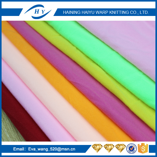 New design 100% polyester nylex fabric plain tricot toy fabric